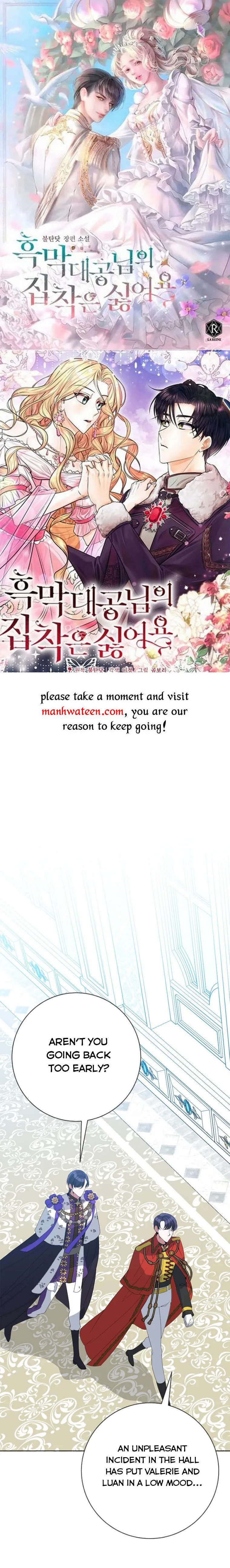 One Step Forward to the Flower Path Chapter 59 - Galaxy Manga Shoujo