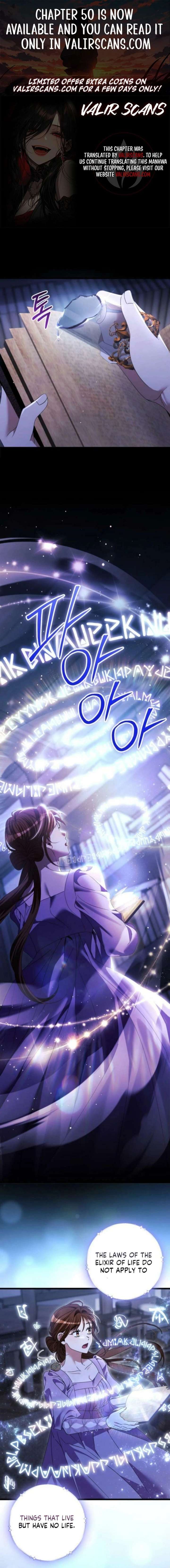 That’s Just How First Love Is, Your Highness Chapter 49 - Galaxy Manga ...