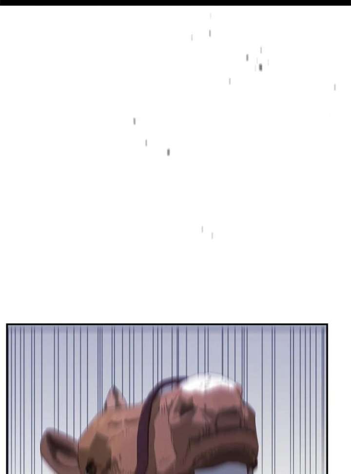 The Grand Duke’s Bride Is a Hellborn Warrior Chapter 41 - Galaxy Manga ...