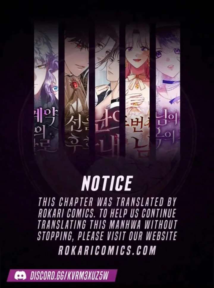 The Grand Duke’s Bride Is a Hellborn Warrior Chapter 42 - Galaxy Manga ...